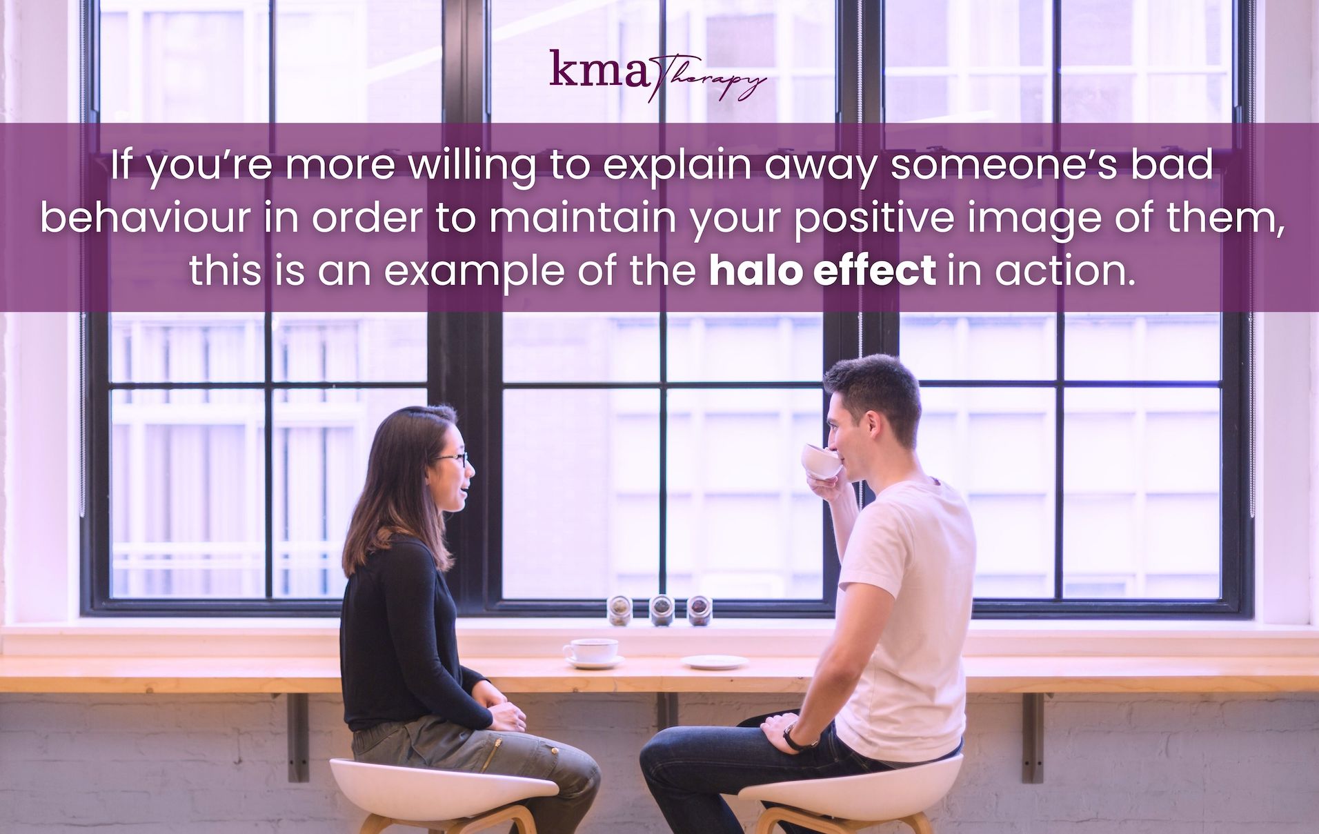What is the Halo Effect? (& 3 Ways it May Be Impacting You)